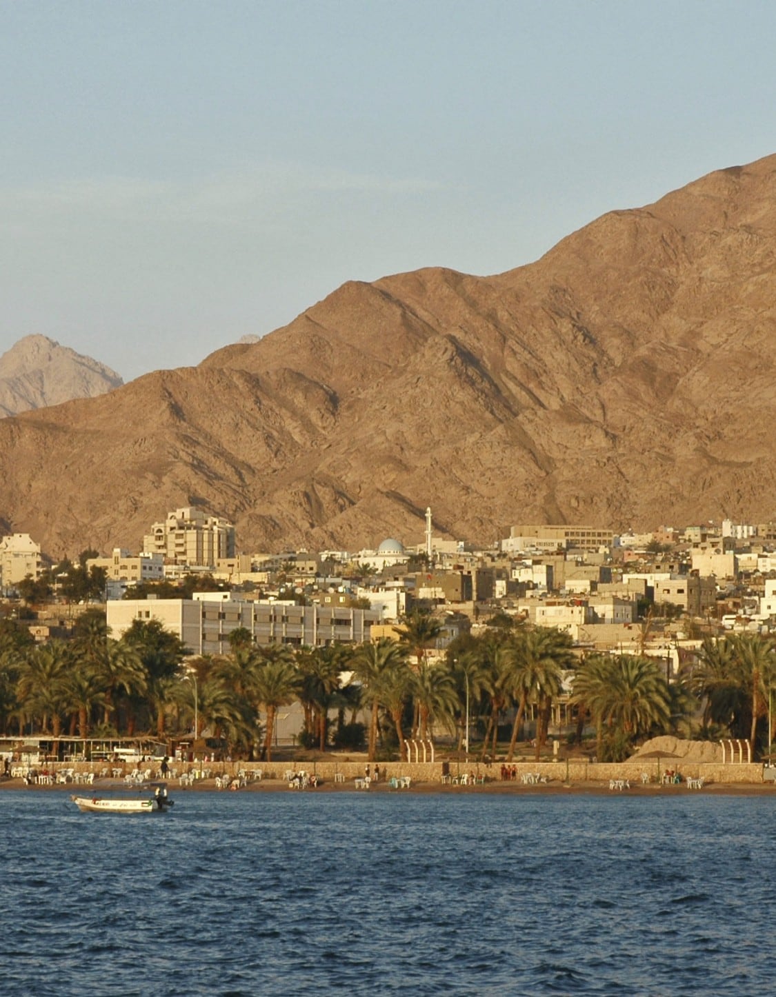 Al Aqaba - educatemagazine.com